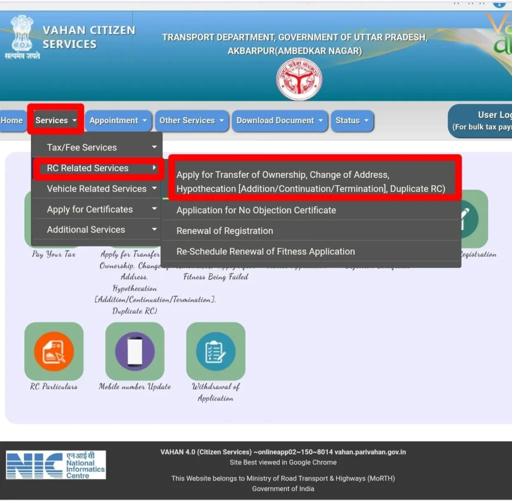 Vehicle Ownership Transfer Online - RC Transfer Process
